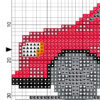 Charts Club Members Only: Red Car Cross Stitch Pattern – Daily Cross Stitch