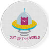 Out of This World Cross Stitch Pattern – Daily Cross Stitch